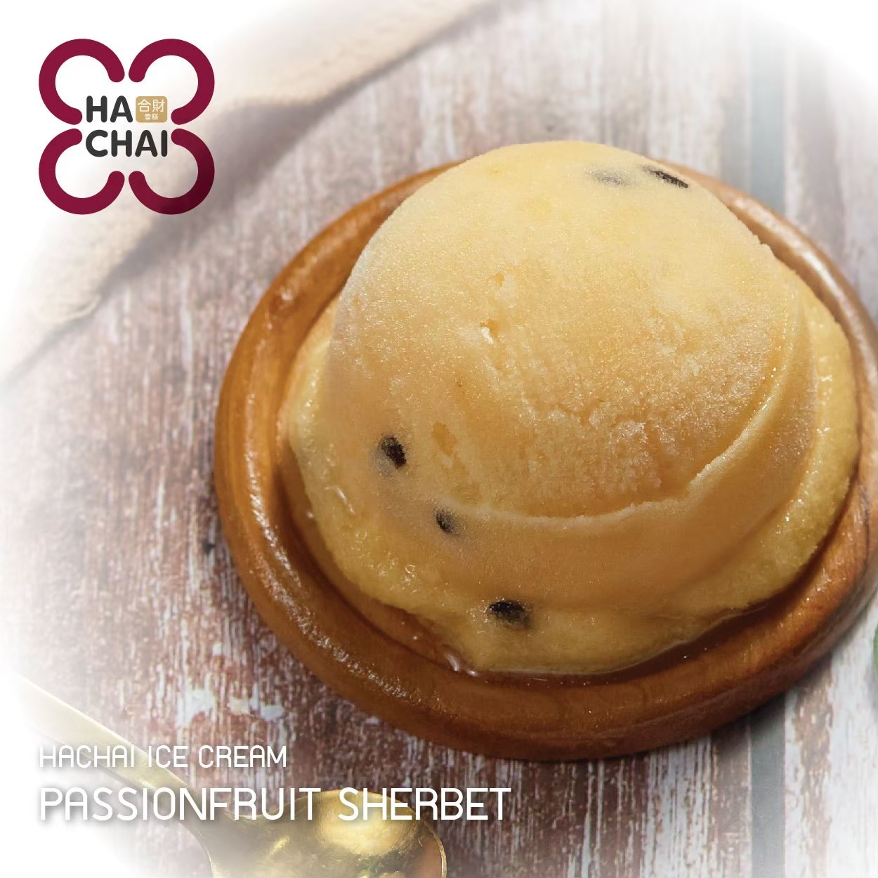 PASSIONFBUIT SHERBET – Cherry IceCream